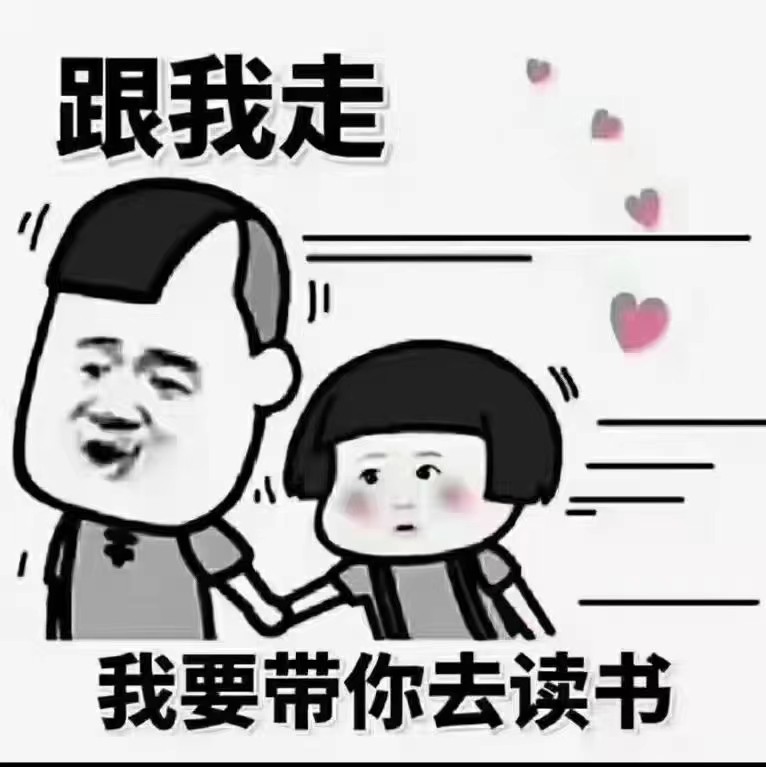 XYG九月呀a 