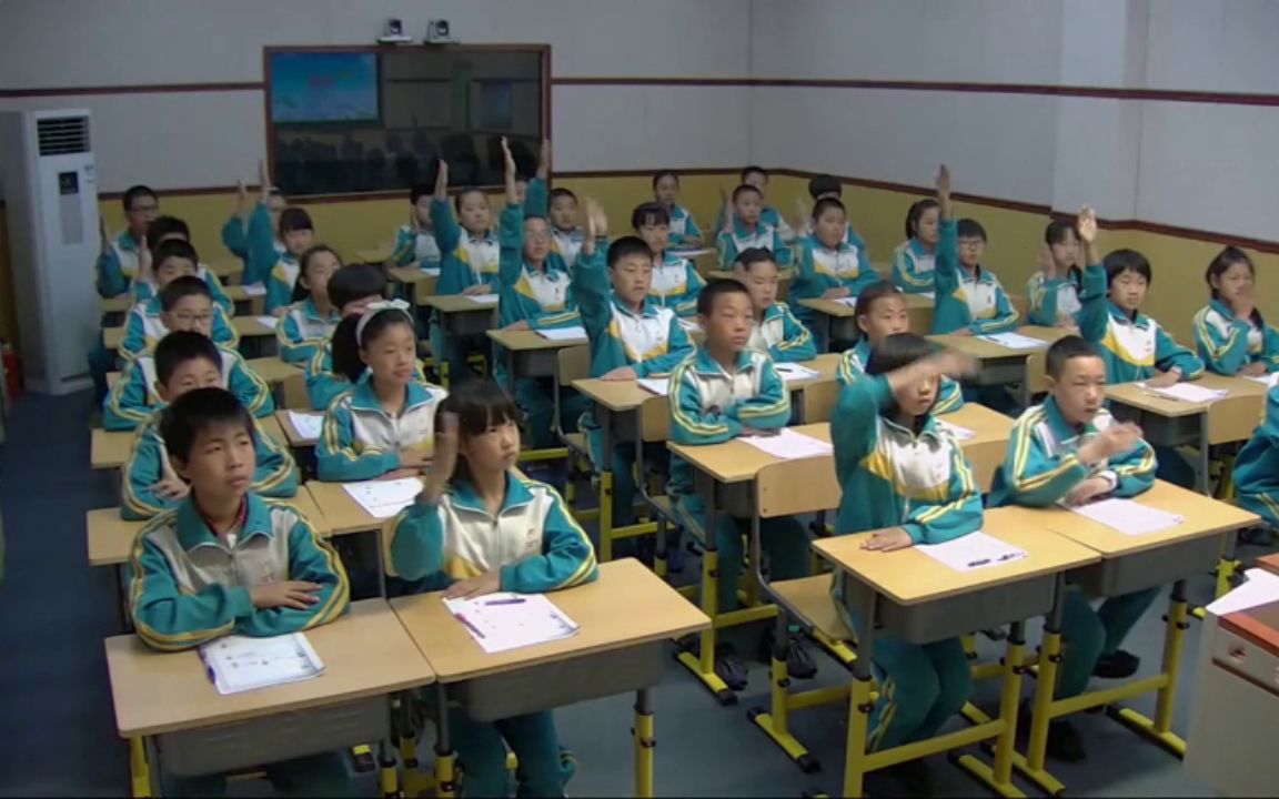 【获奖】北师大版小学五年级数学下册_倒数-刘老师公开优质课视频