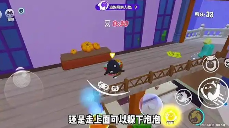 没发现这个位置也这么安全