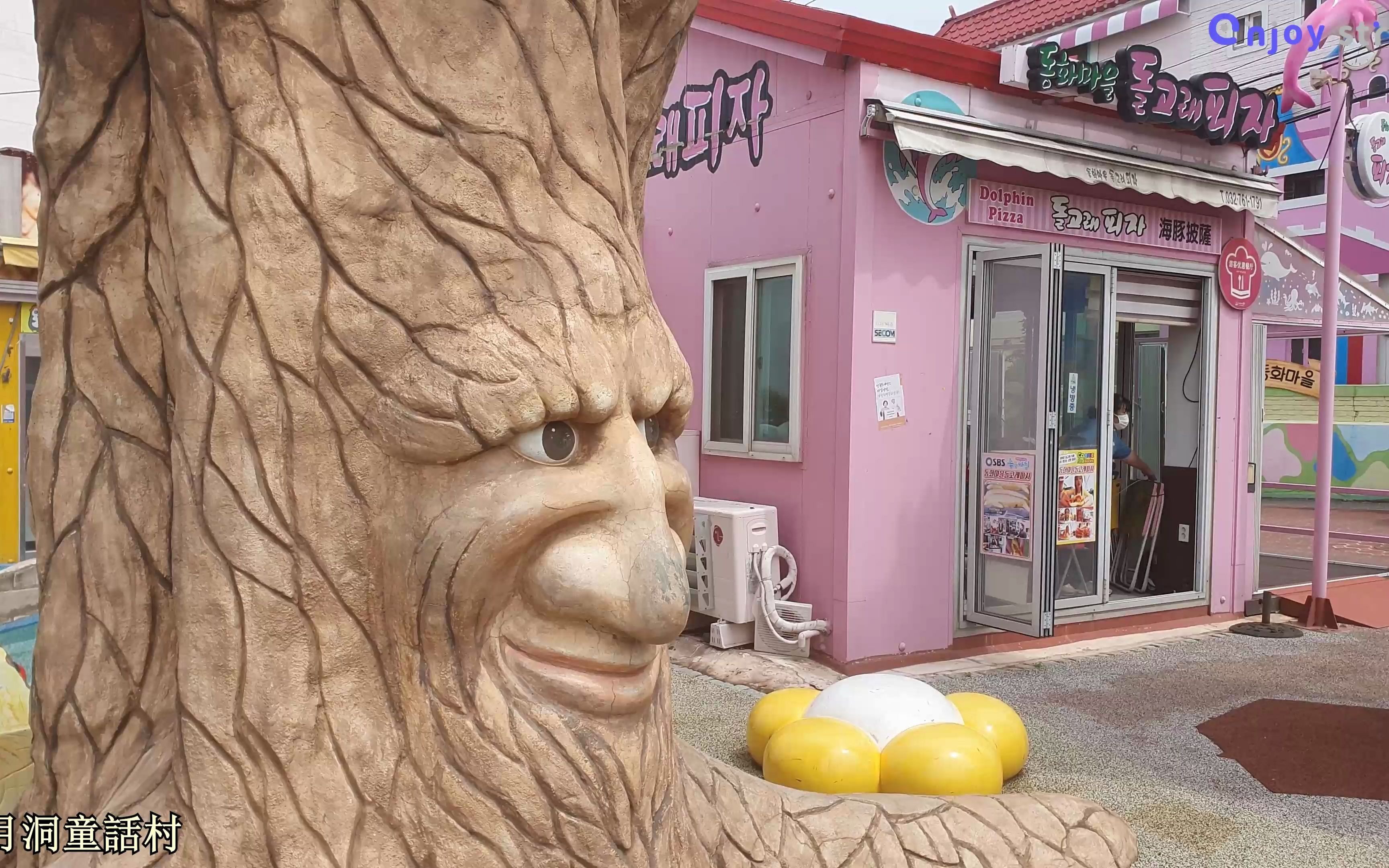 来韩国必去的步行观光地 (仁川 松月洞童话村)