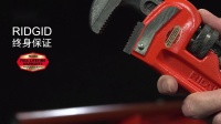 RIDGID 重负荷直管钳