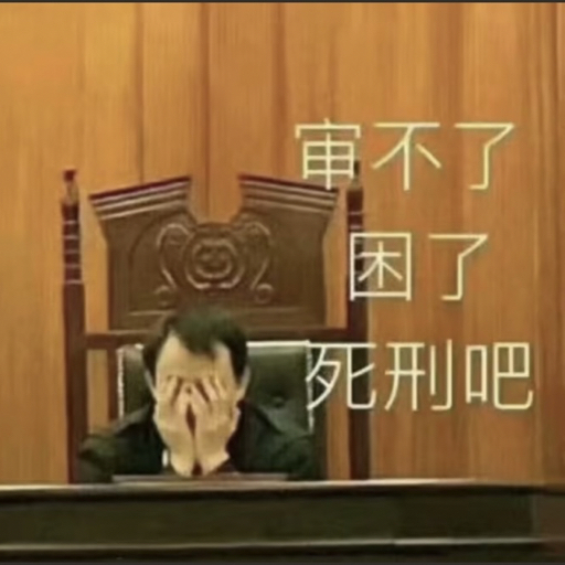 自律是我真实意愿 