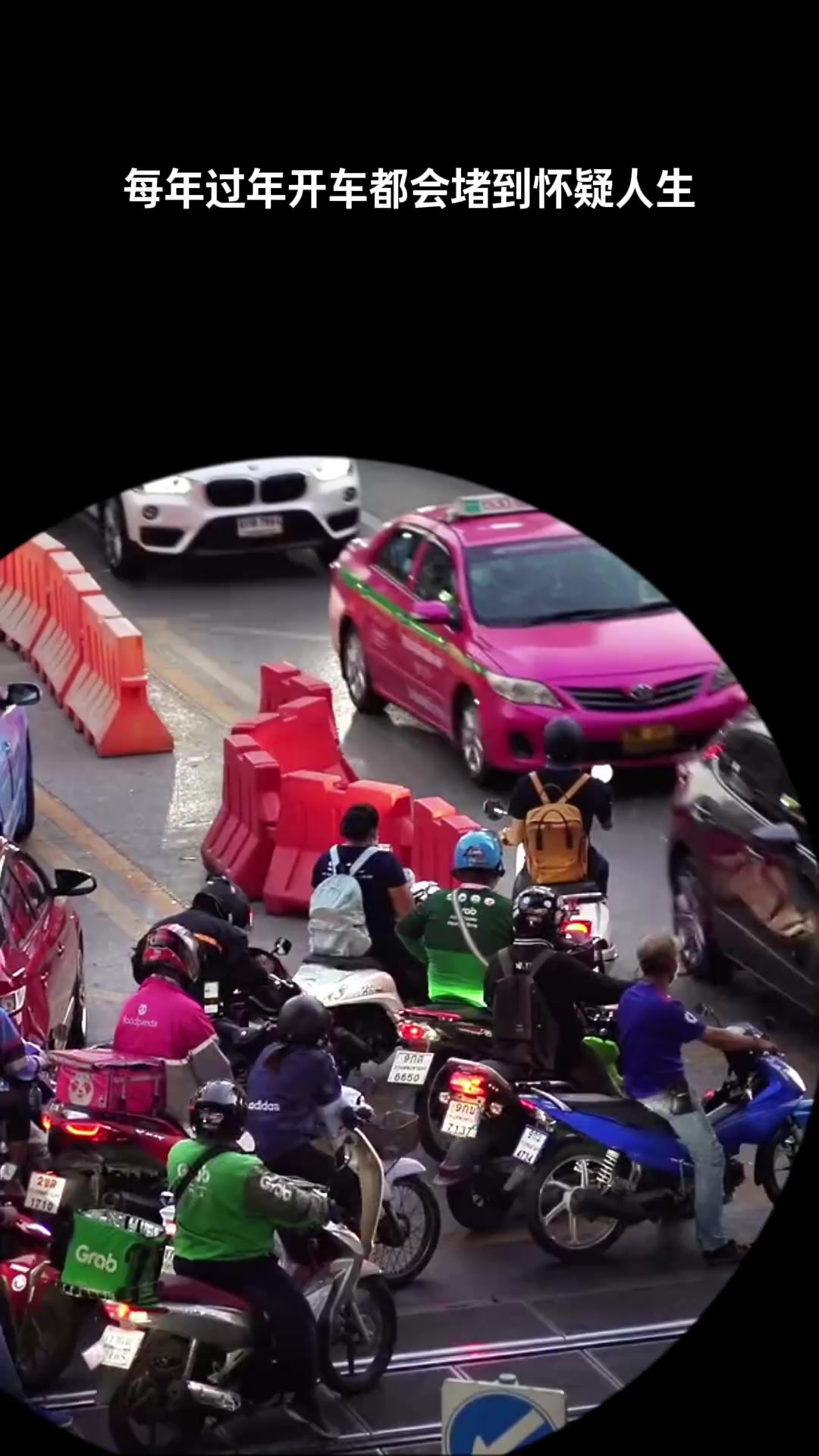 马年出行香,只选马奔奔~ 上岸当歌马奔奔车载香薰风铃草露珠前调清新...