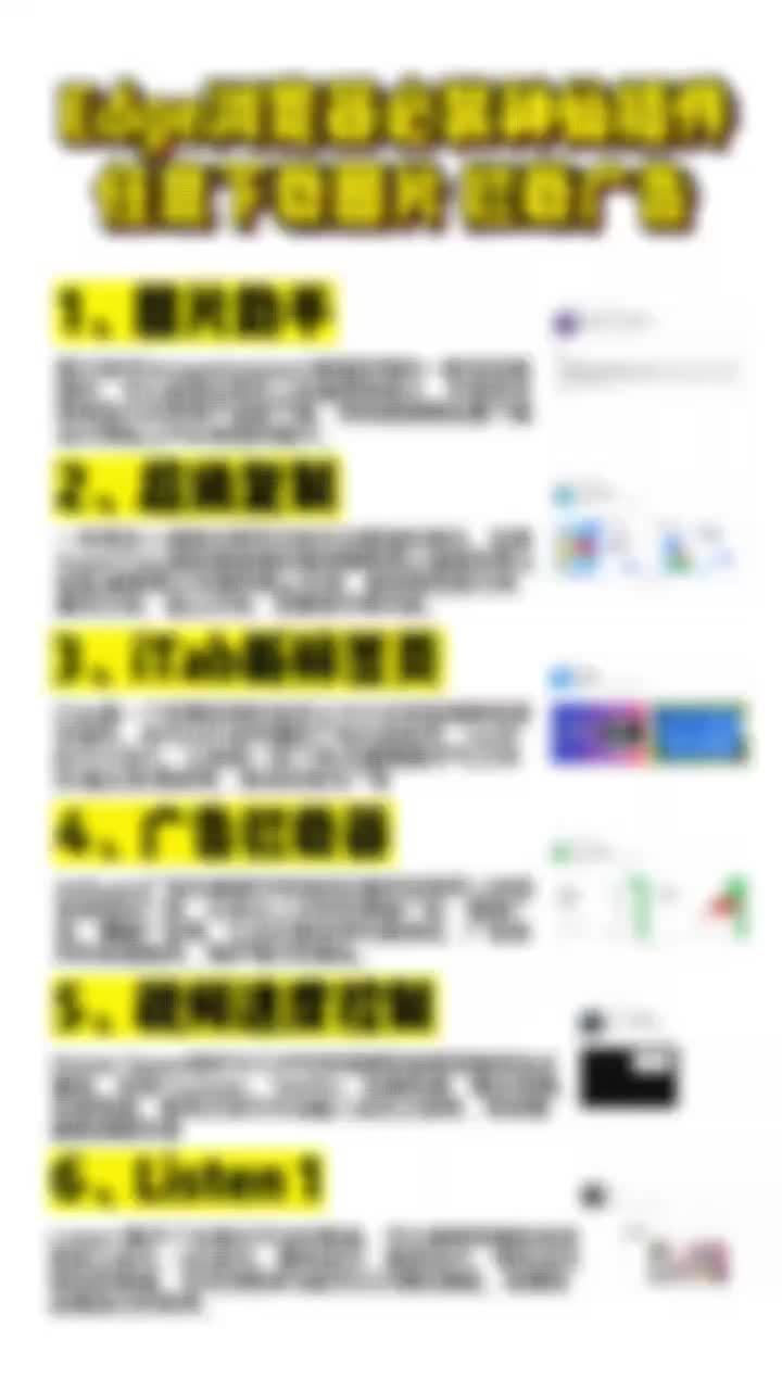 Edge浏览器必装的神仙插件,你还知道哪些呢?