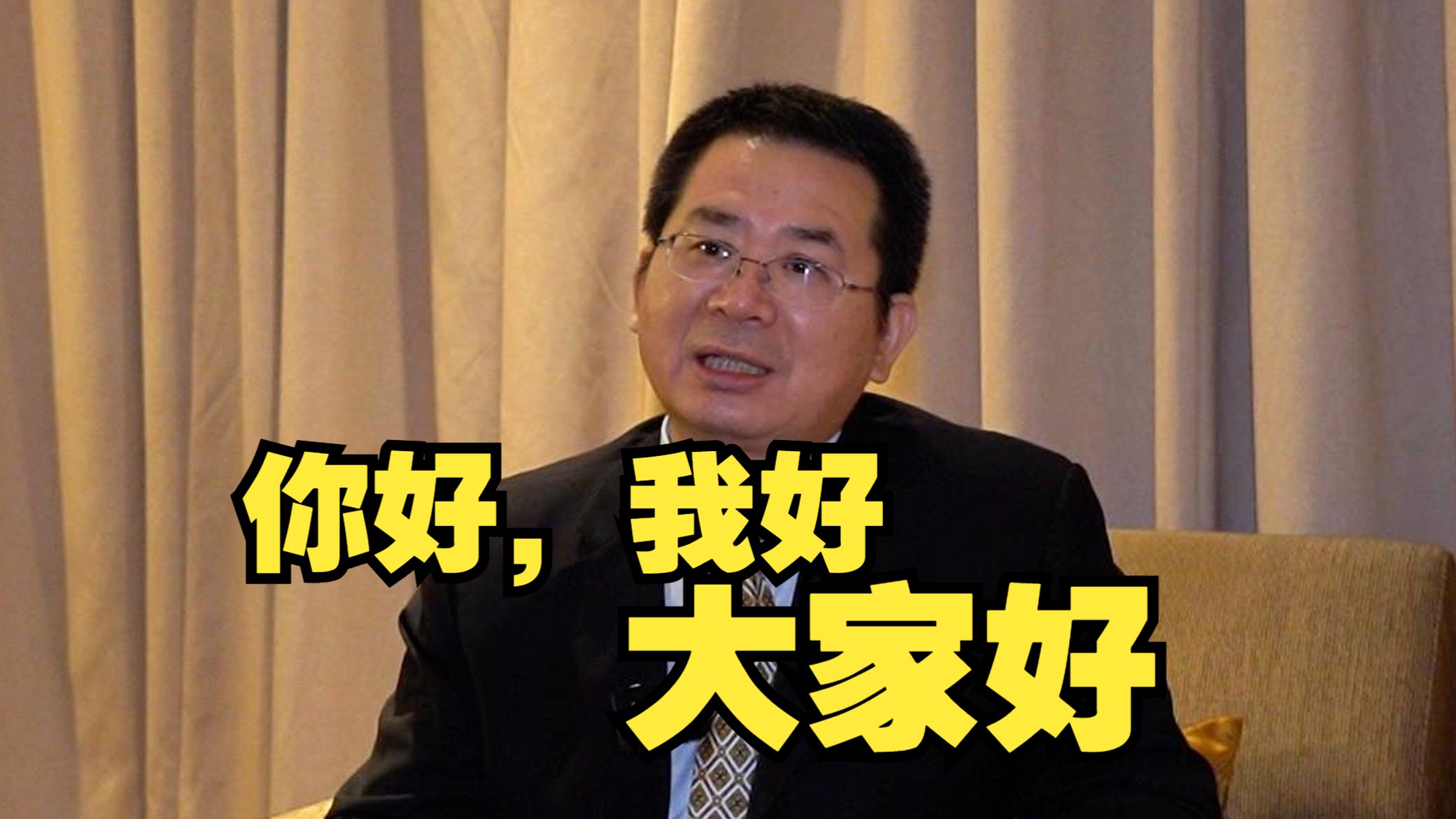 专家:中国式现代化惠及南亚
