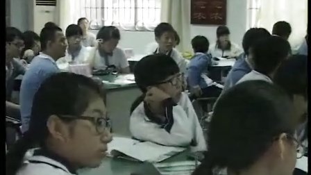 直角三角形特殊角的函数值 初三数学优质课