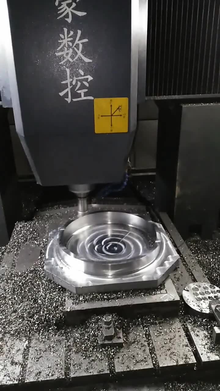 UG学习UG模具设计UG数控编程UG产品结构设计教学 (2)