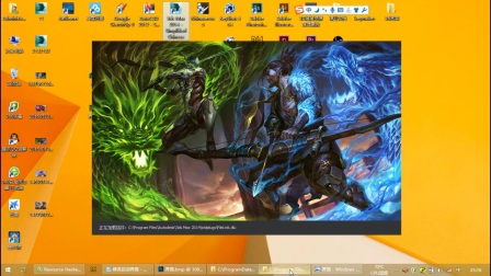 讲个笑话,3dmax启动界面是可以更改哒!