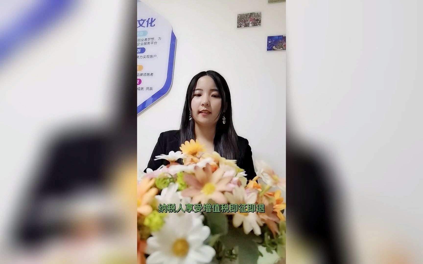 纳税人享受增值税即征即退条件发生变化的需要如何处理?