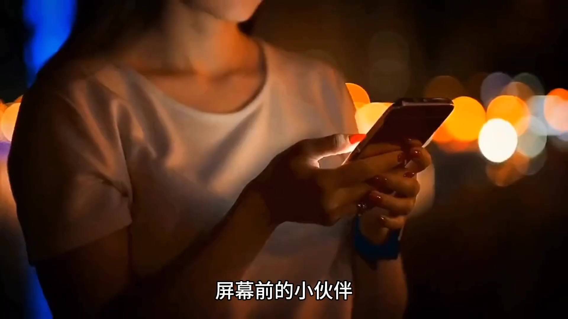 比年更大、比秒更小的时间单位是什么