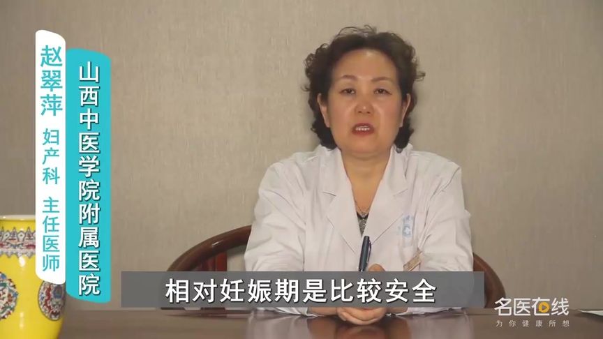 妊娠期糖尿病患者用药注意事项有哪些?