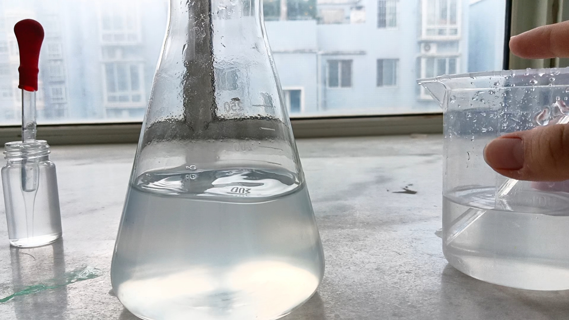 实验:氢氧化铝与氢氧化钠反应