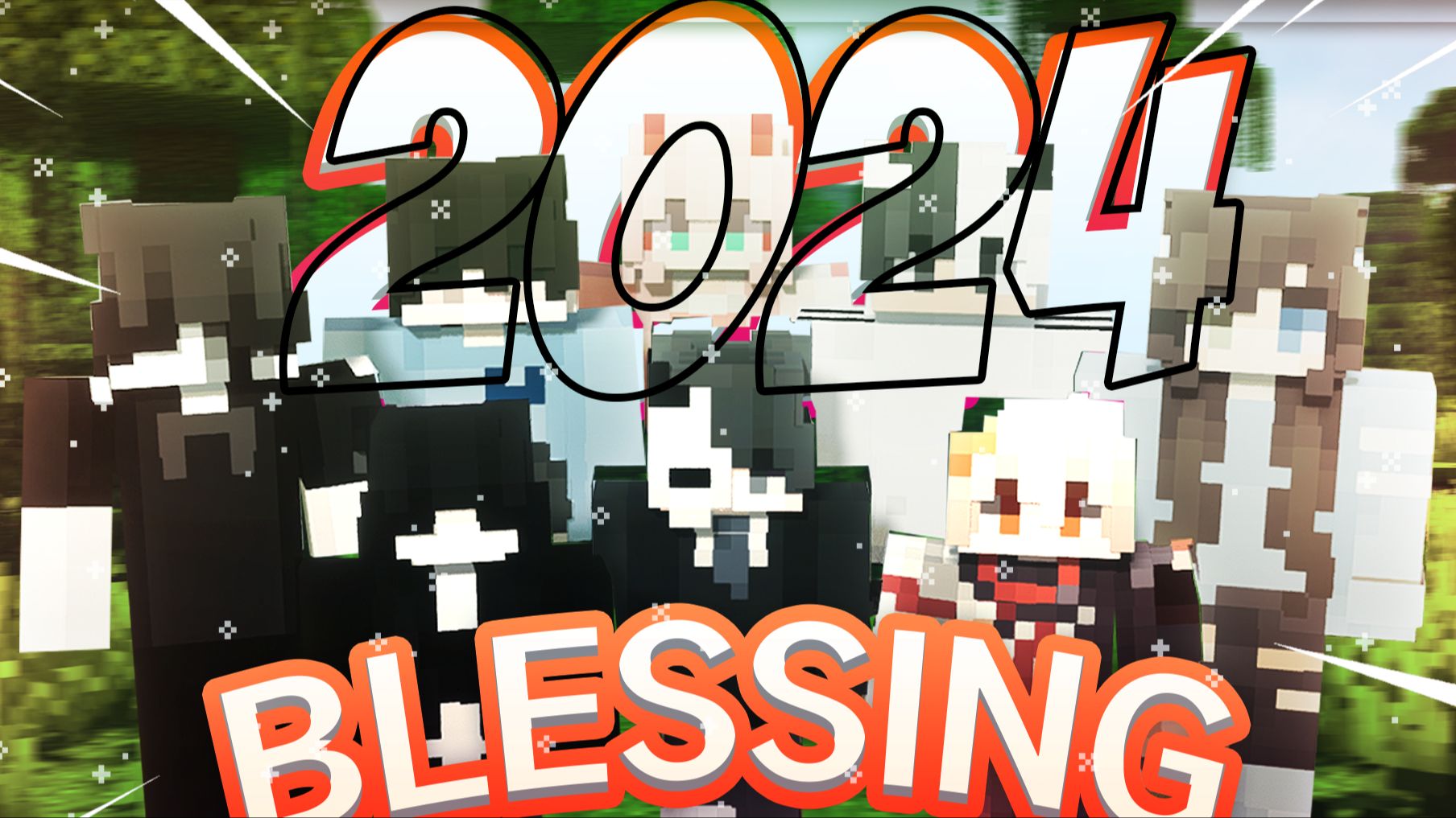 Hypixel加速IP开发者们给您拜年啦_我的世界