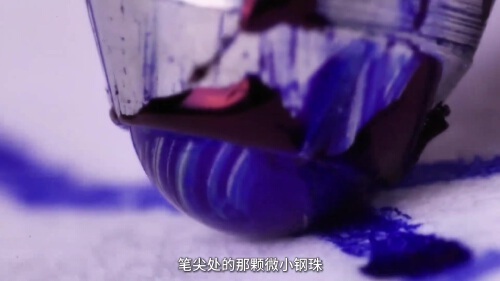 圆珠笔蕴含的高科技太厉害了!