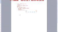 [伊美]PS教程 消除图片上的文字