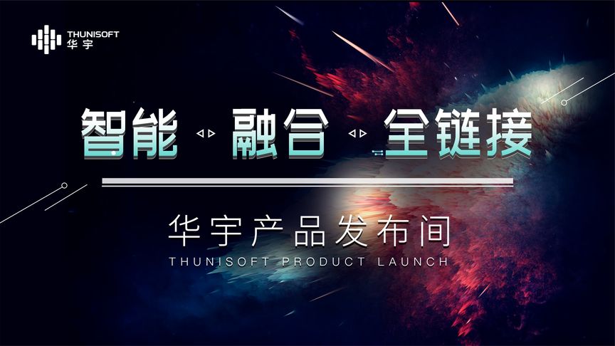 法律科技帮助法院业务,法律数据全生命周期管理