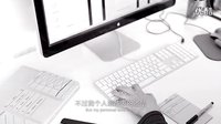 前苹果工业设计总监 谈罗永浩 锤子手机 T1 设计理念