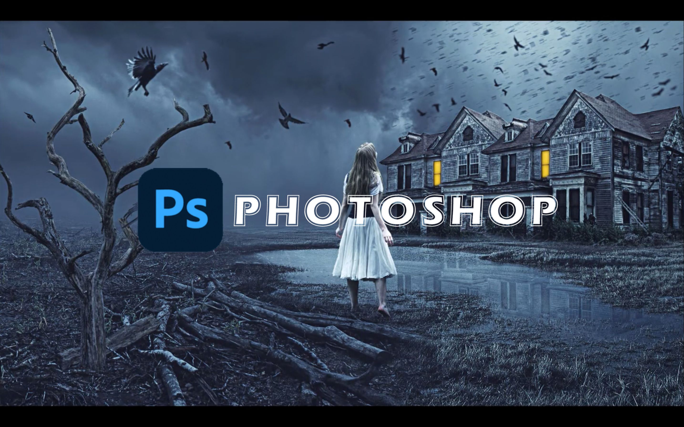 【PS】黑暗系照片山上的老屋Photoshop操作教程|柔和光效果