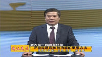怎样增强肺功能?学会这套呼吸操,增强肺部有疗效