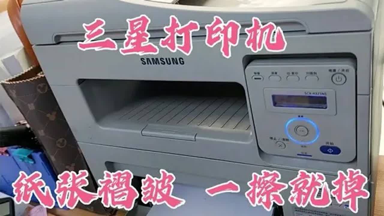 ./b>打印机,打印.