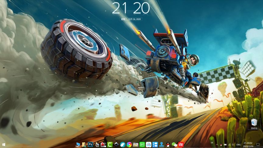 WIN10极简桌面设置02