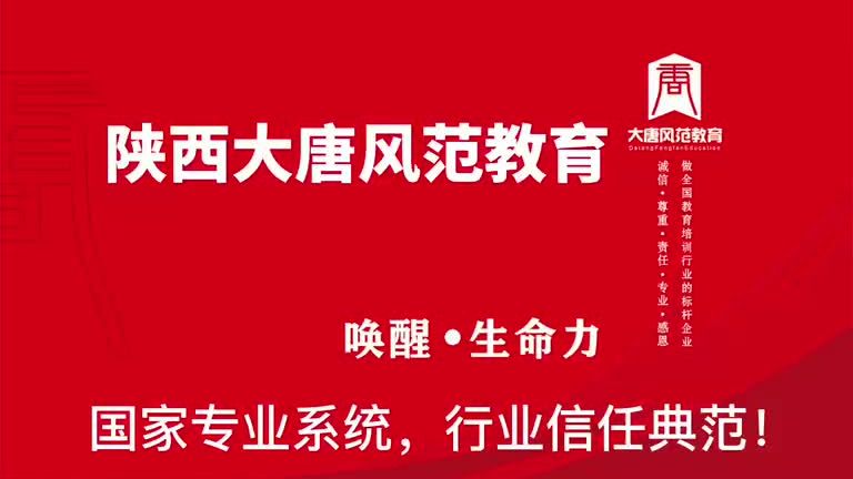 #学信网 #学信档案 不知道如何查学信网档案的,看过来