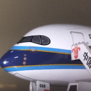 南航的一架A350 