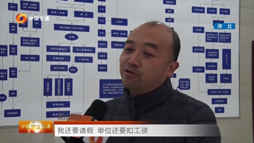 湖北潜江:交管部门率先开展道路交通事故处理“一站式”服务!