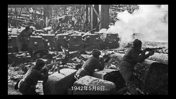 斯大林格勒保卫战战役初期1