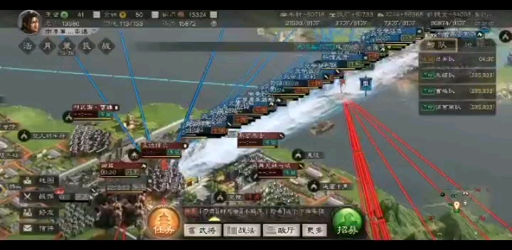 《三国志战略版》S4马腾式冲锋