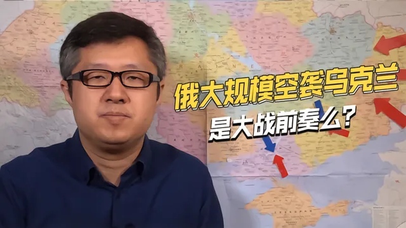 使出杀手锏,俄军连续大规模空袭乌克兰全境,到底要达到什么目的