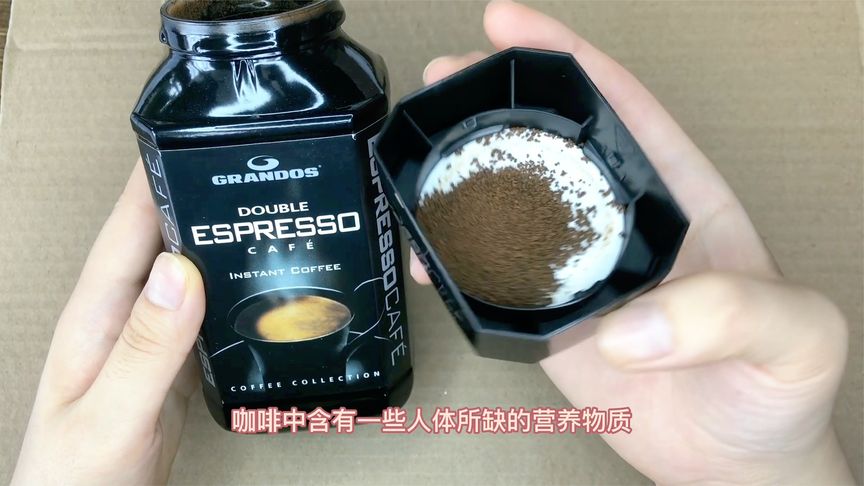 咖啡会致癌?经常喝咖啡,这几个好处让你受益匪浅