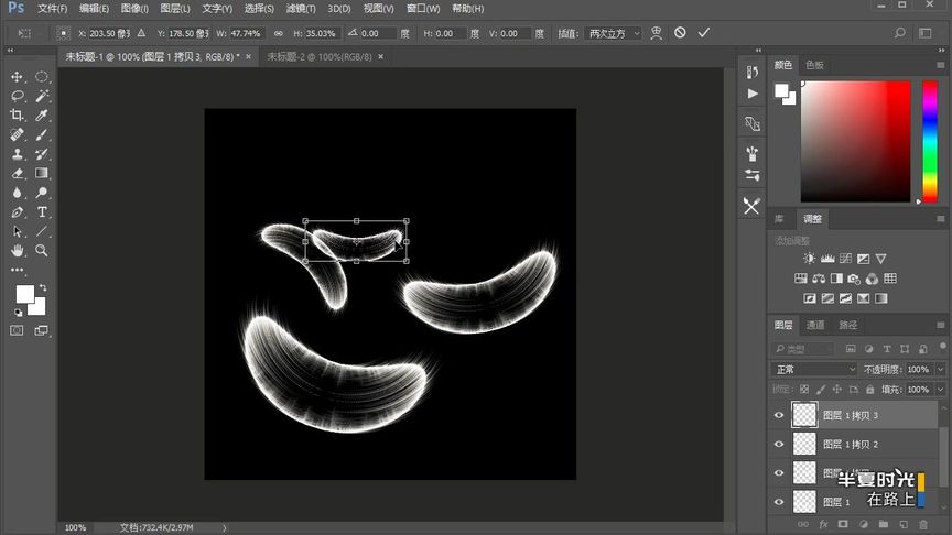 Photoshop滤镜系列(21):制作随风飘舞的毛绒绒羽毛效果视频