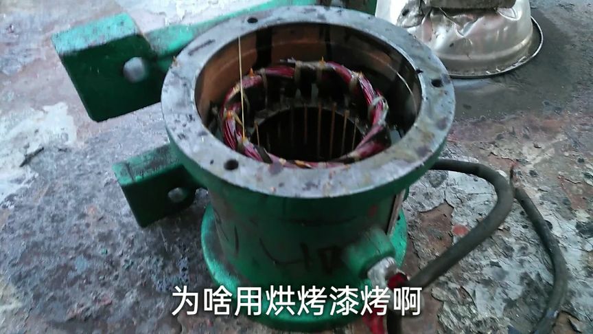 振捣器维修时候的注意事项