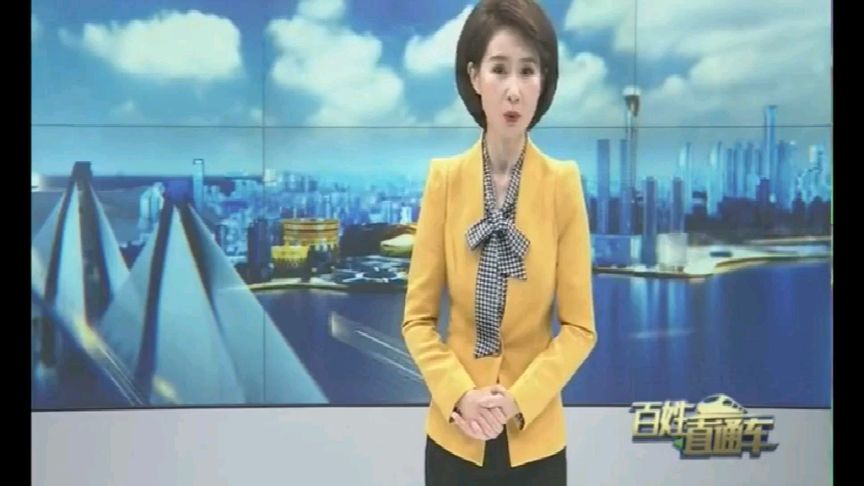 2020.1.2鄂尔多斯百姓直通车-儿童安全码公益活动