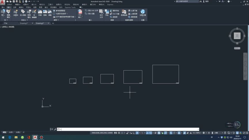 AutoCAD2020 制作图框动态块(43)