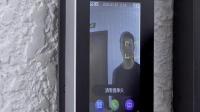 海康威视人脸识别门禁一体机 DS-K1T341M