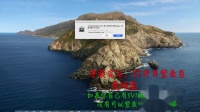Mac百度网盘如何下载教程