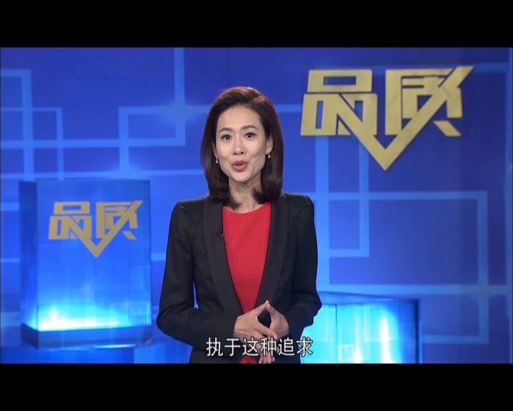 走进实木门厂家金马首