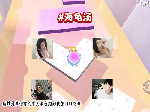 海龟汤推理挑战:这题答案竟让所有人细思极恐!