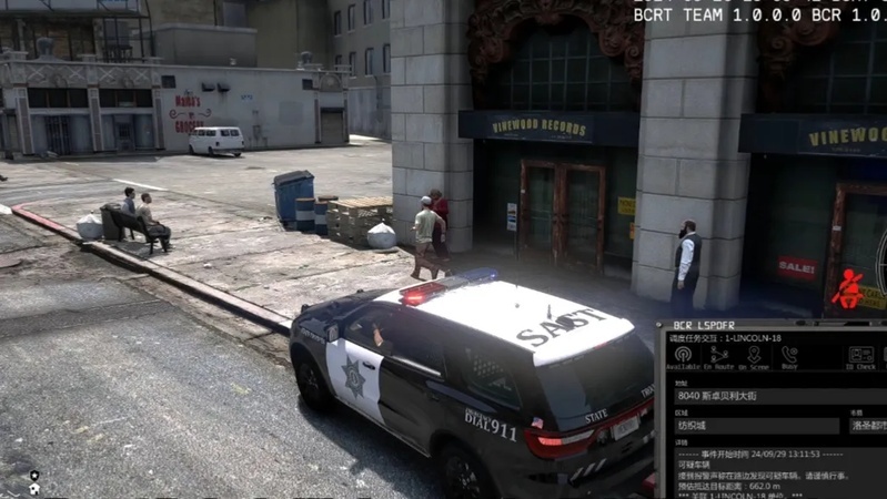 GTA免费警察模组沉浸式执法