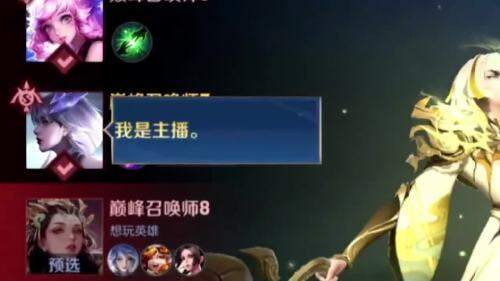 我千真万确就是个高手啊!