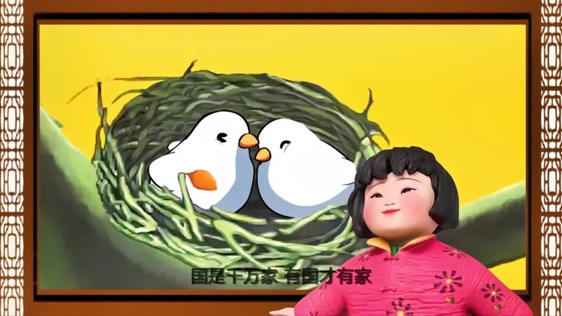 梦娃系列广告合集 祝大家2023年兔年大吉 公益广告 春节倒计时