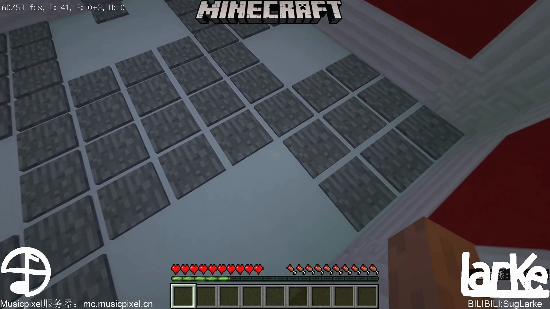 [MC解密]世界上 *最简单* 的地图!