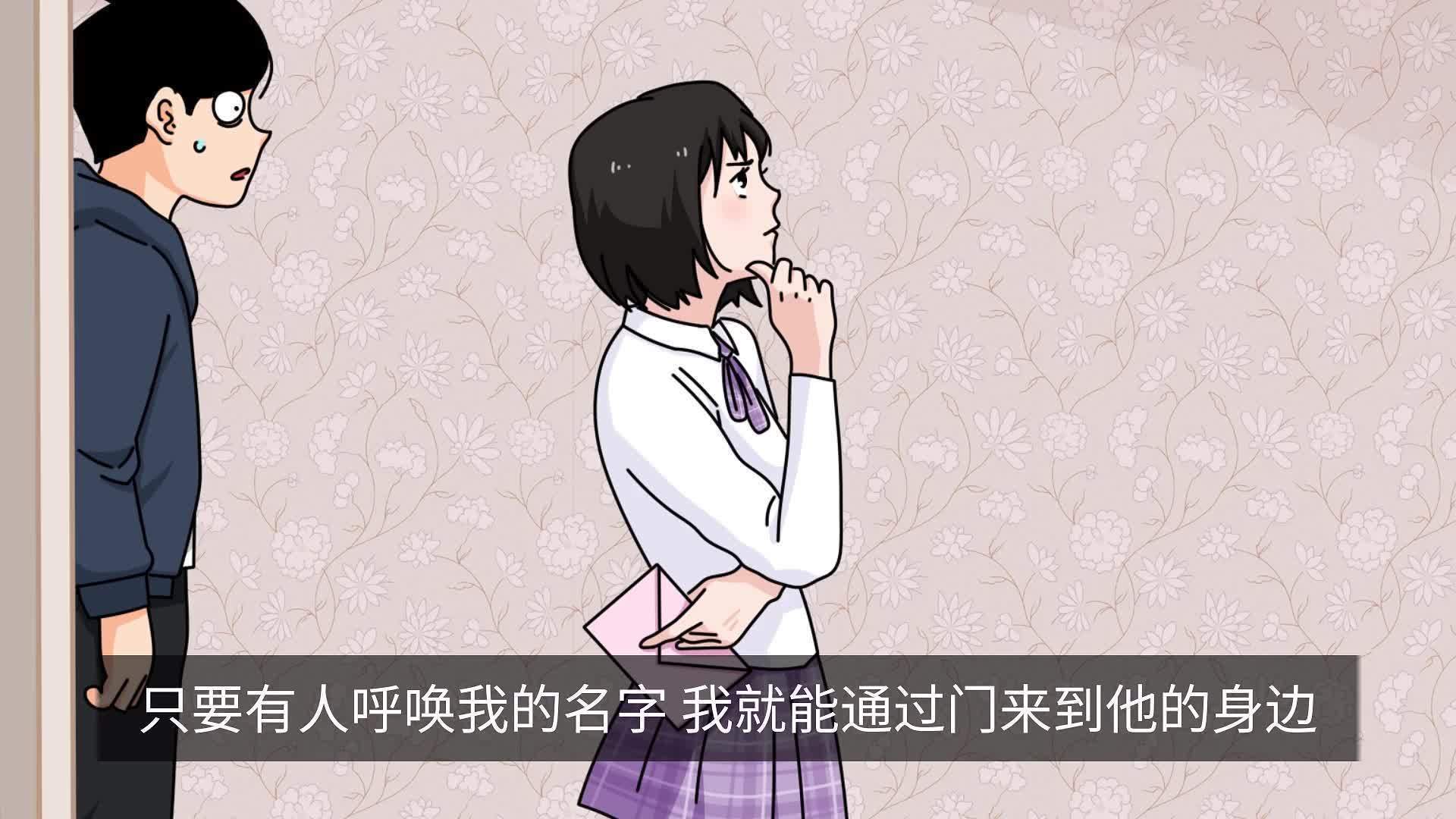 门系列第二集好兄弟觉醒,拯救女朋友行动开始!#动漫 #动画 #二次元 #...