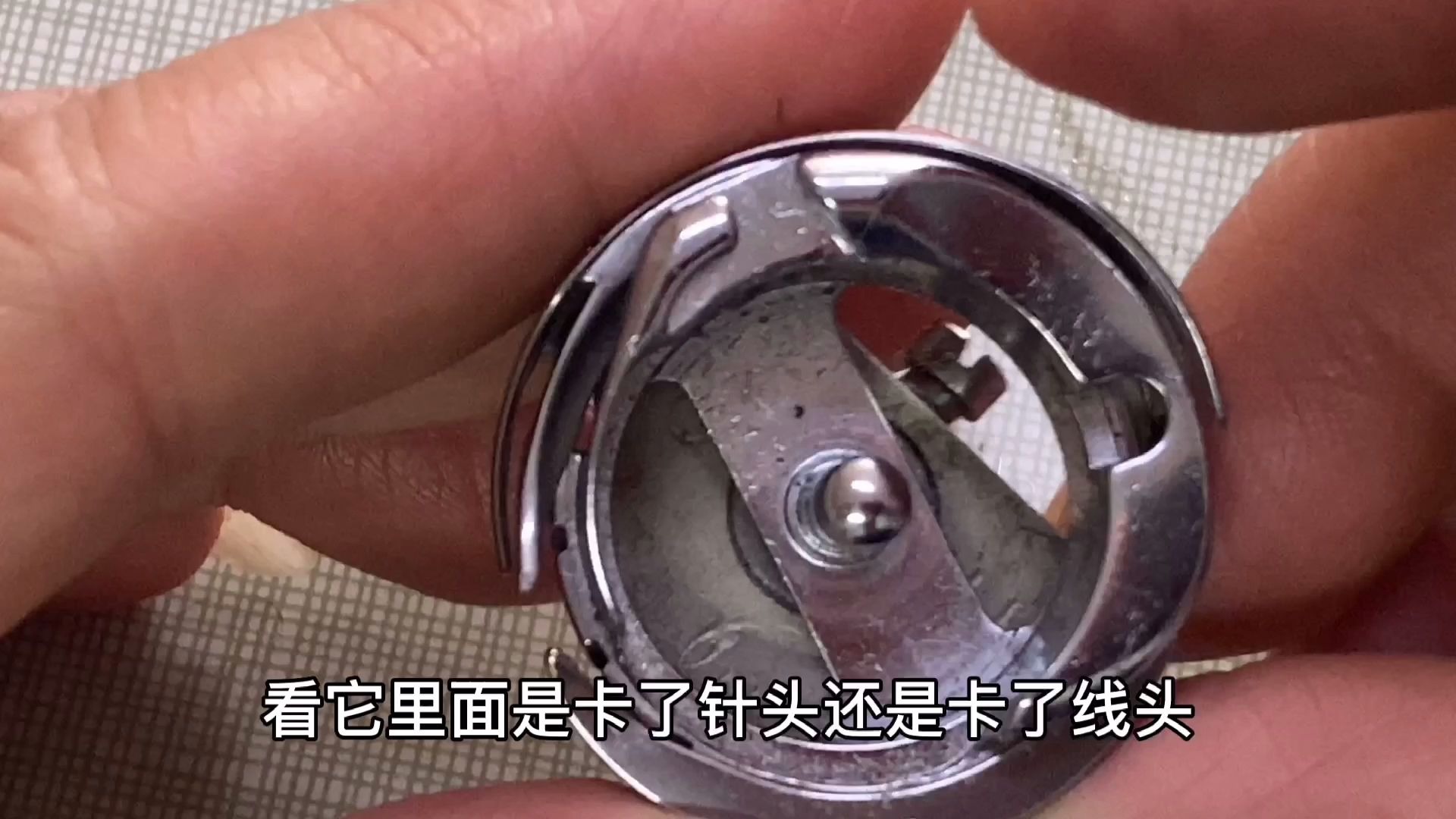电脑平车断针、旋梭卡住动不了?定位钩脱落?老师傅教你怎么维修