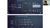 等比数列的和之比求公比口算