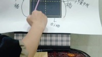 写字活动:《认识田字格以及学习数字1的书写》~2