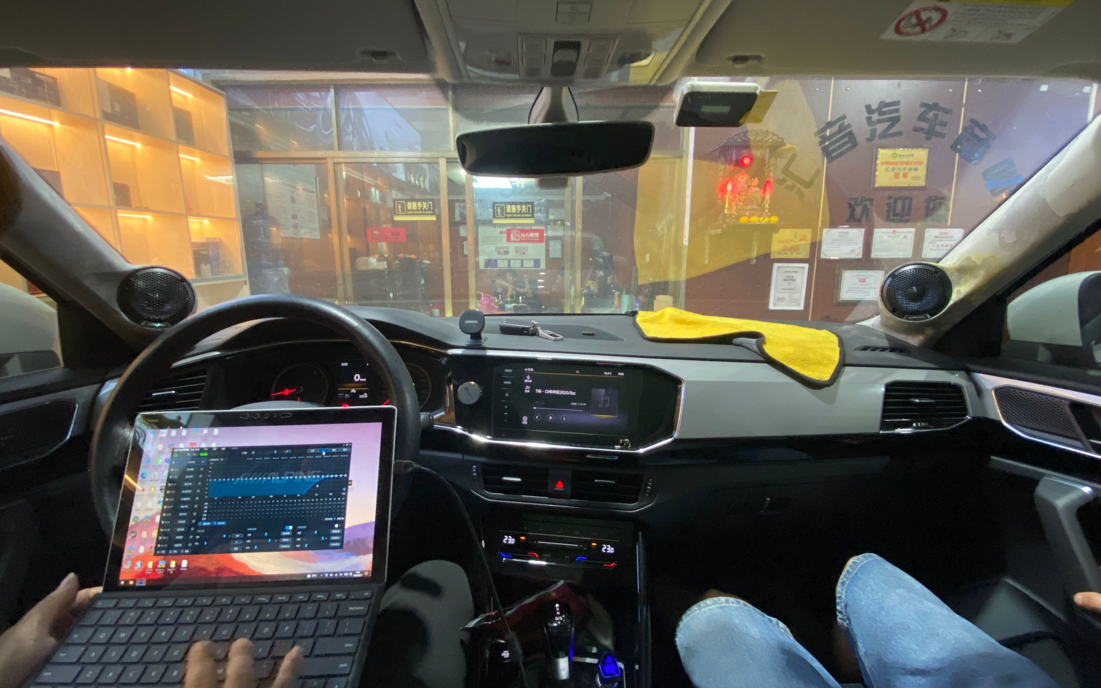 大众探岳汽车音响改装,一套人声毒药三分频装上车,效果杠杠的
