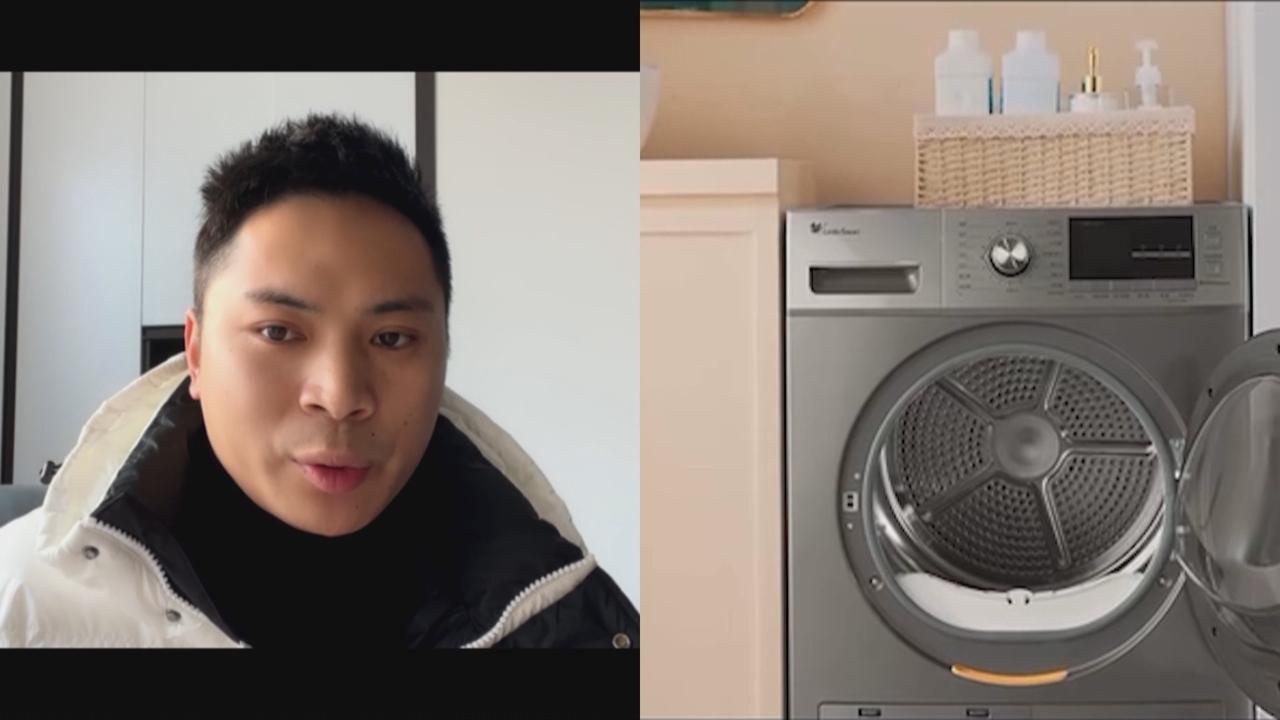 卖家错寄已退款洗衣机却联系不上买家?买家:一直等物流上门取回